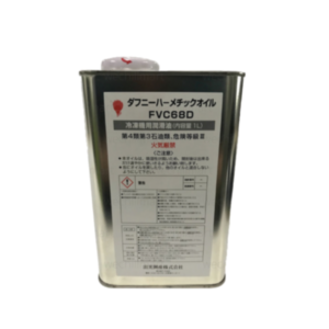 IDEMITSU น้ำมันคอมเพรสเซอร์สำหรับระบบทำความเย็น DAPHNE HERMETIC OIL ...
